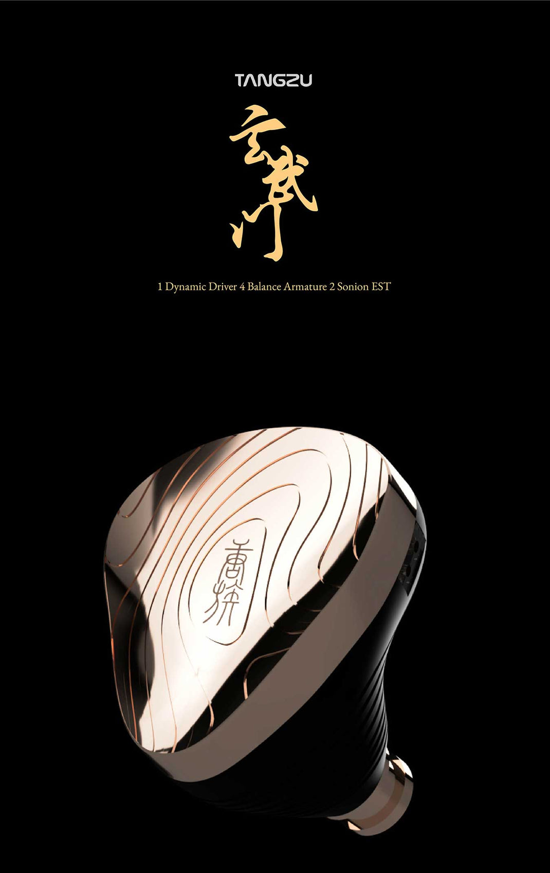 TANGZU XuanWu Gate 1DD+4BA +2EST In-ear HIFI Hybrid Driver MONITORS Mu