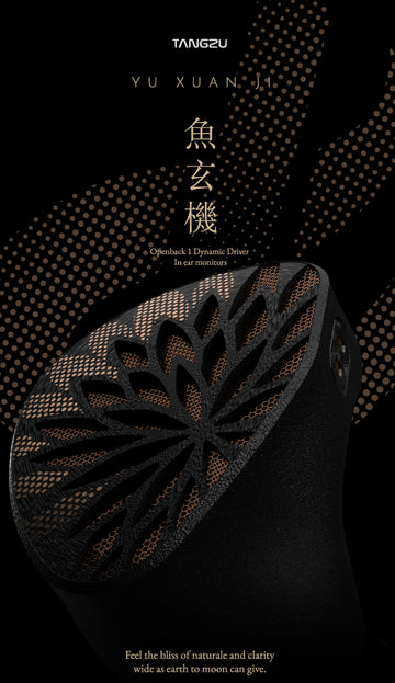 TANGZU YuXuanJi In-Ear Headphones Year of the Snake Limited Edition