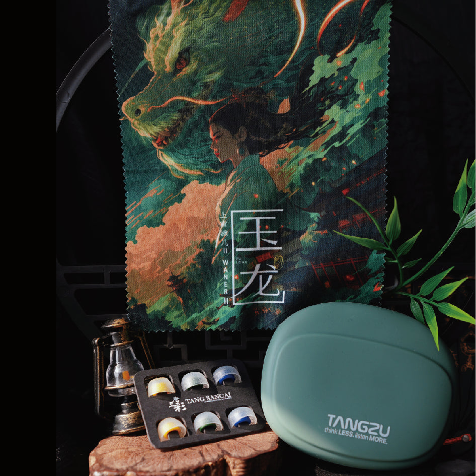 TANGZU WANER SG 2 Jade Dragon Edition 10mm PET Single Dynamic In-Ear E