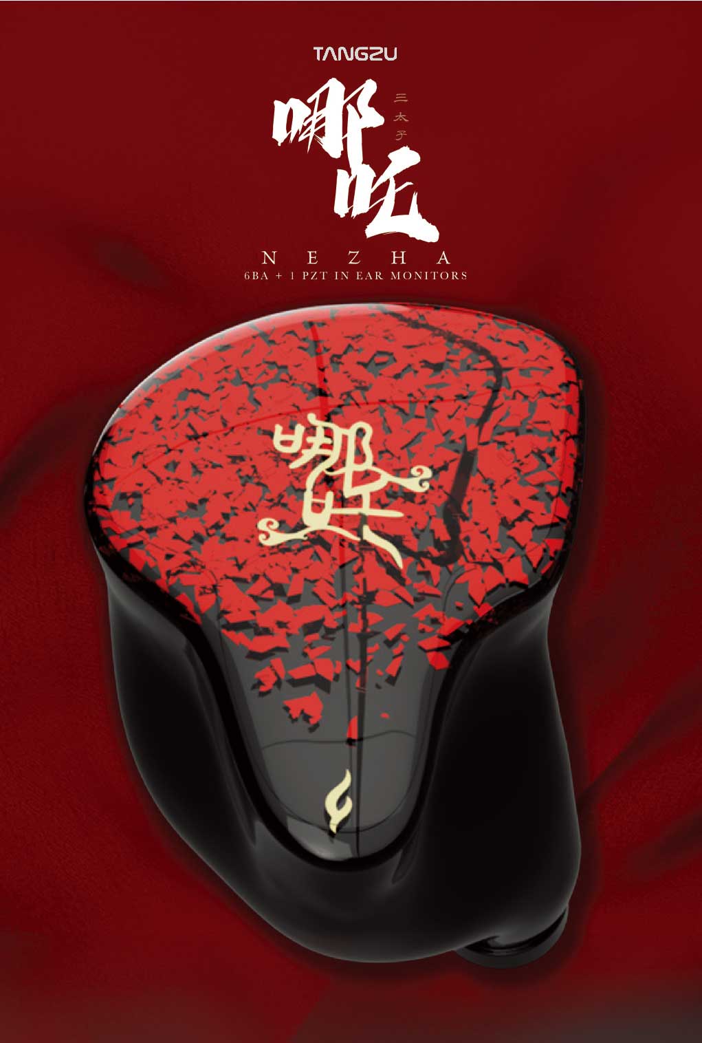 TANGZU NEZHA 6 BA +1 EST IN EAR MONITORS Multi-Drive Wired Earphones I