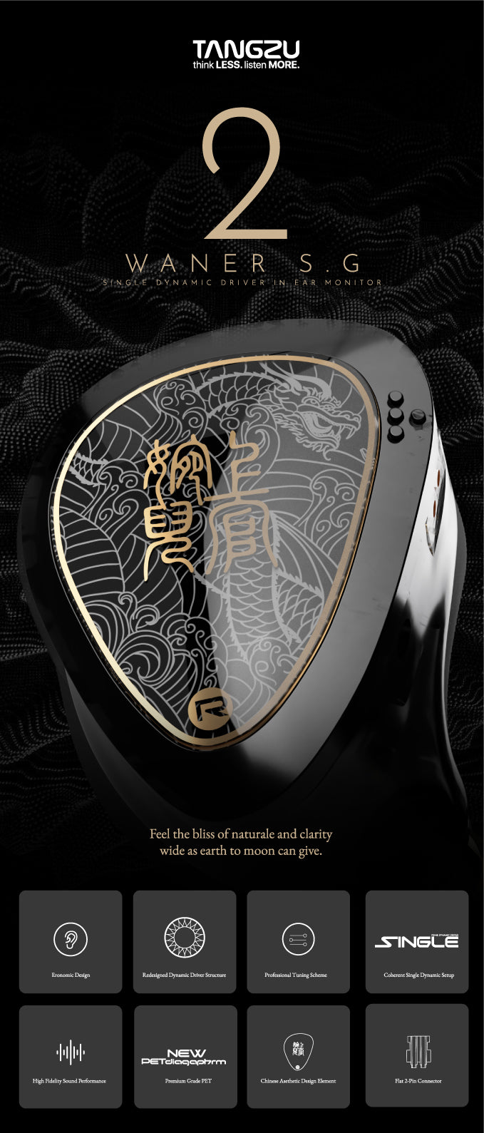 TANGZU WANER SG 2 Jade Dragon Edition 10mm PET Single Dynamic In-Ear E