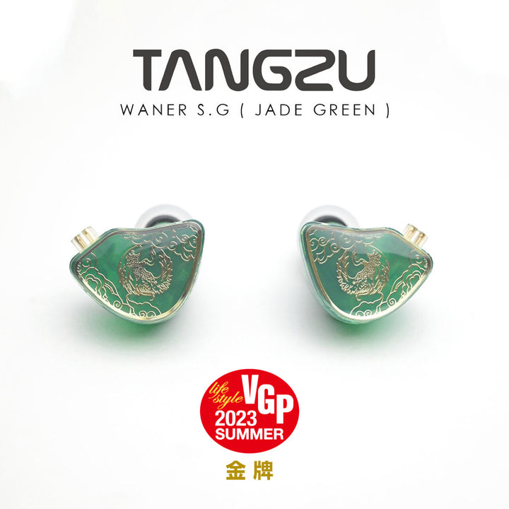 TANGZU